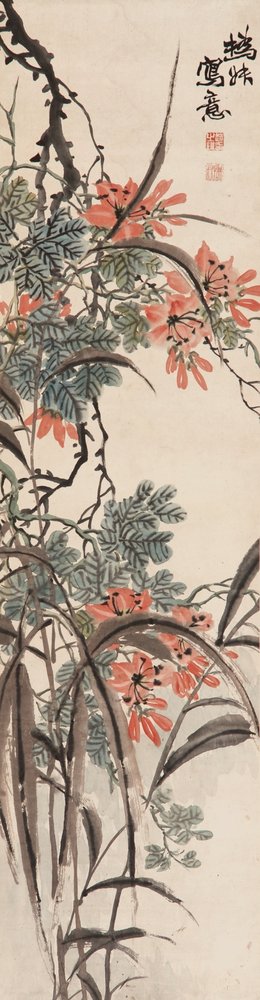 Flowers, Qing dynasty by Zhao Zhiqian: Buy fine art print